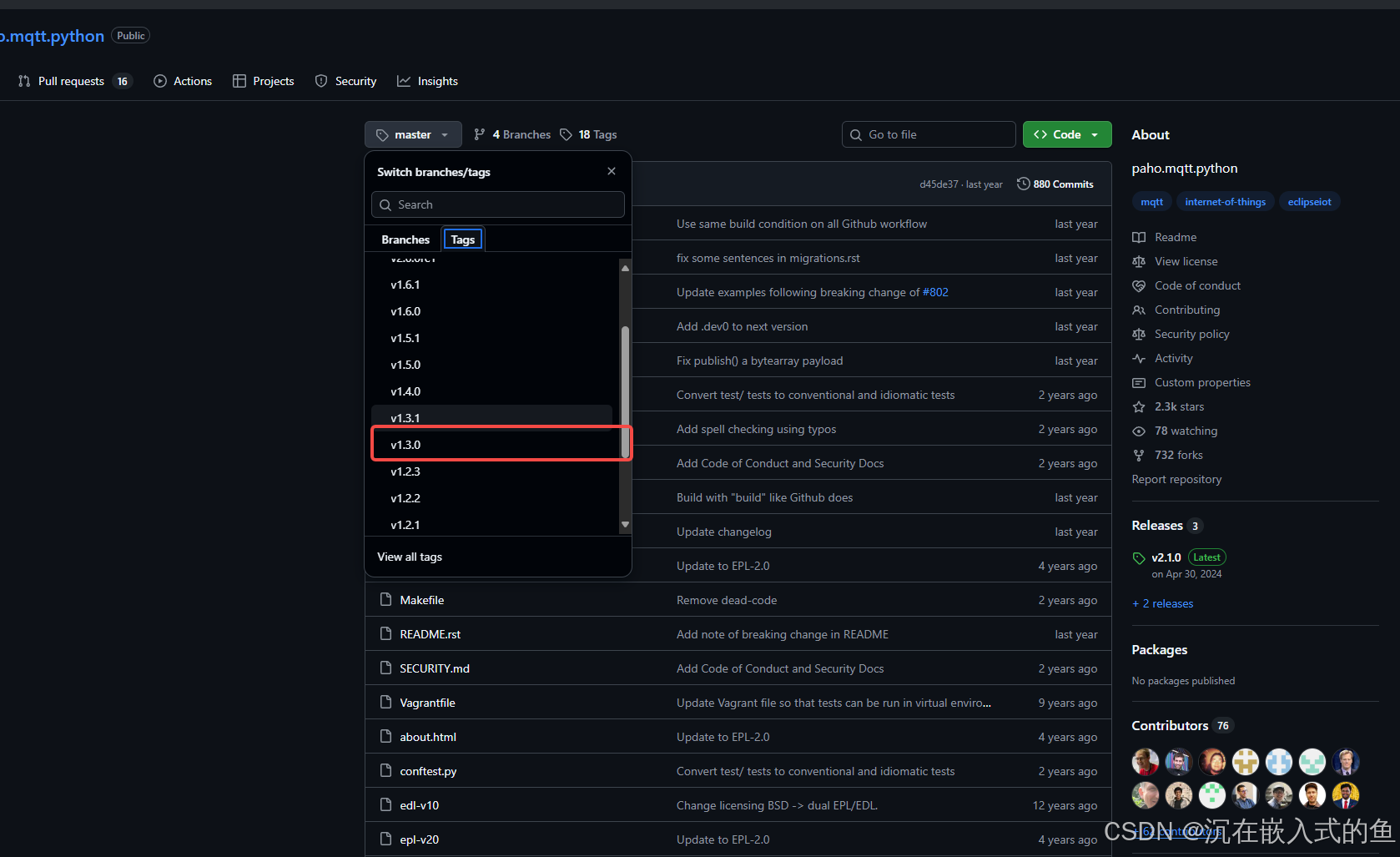 Paho MQTT C库 在x86架构下的交叉编译成arm架构_paho交叉编译-CSDN博客