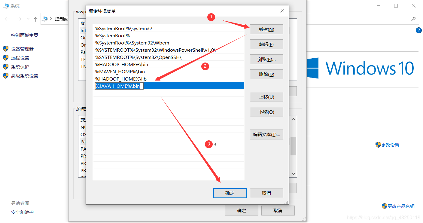 2025最新Java JDK1.8安装教程附网盘地址（超详细）_java1.8下载-CSDN博客