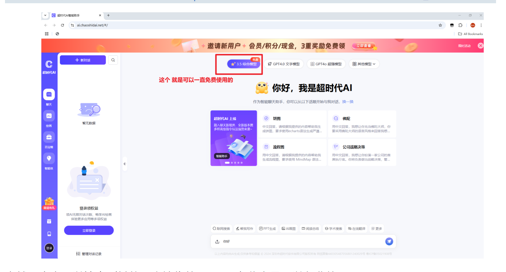 42 Ai辅助开发技巧 Stm32串口通信 Openmvstm32串口通信 Openmv串口通信openmv识别物体 Openmv神经网络训练 Openmv Openmvstm32串口 3036
