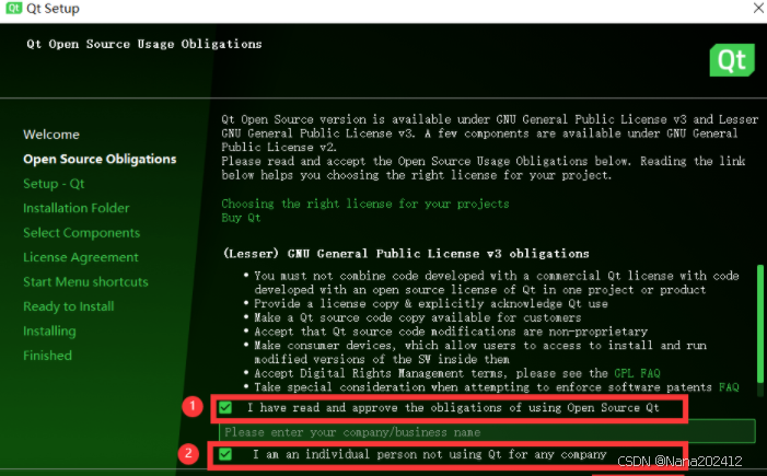 QT 5.15.2 在线安装教程_qt5.15.2安装教程-CSDN博客