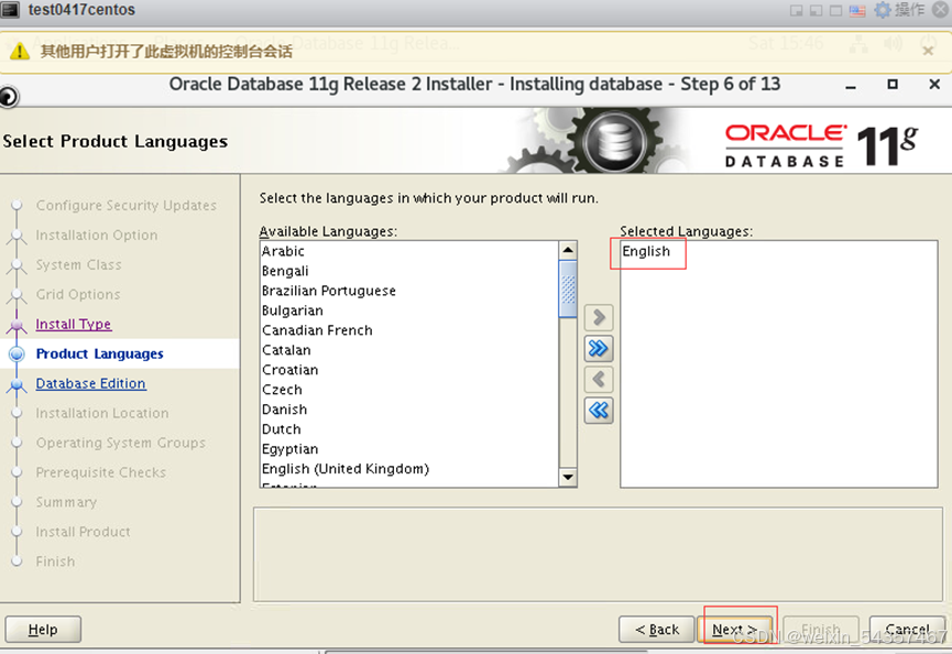 Centos 7 下安装oracle数据库_centos7安装oracle-CSDN博客