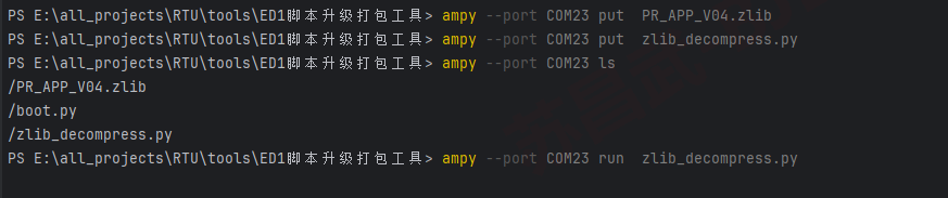 mircopython 开发ESP32 OTA升级功能_micropython ota-CSDN博客