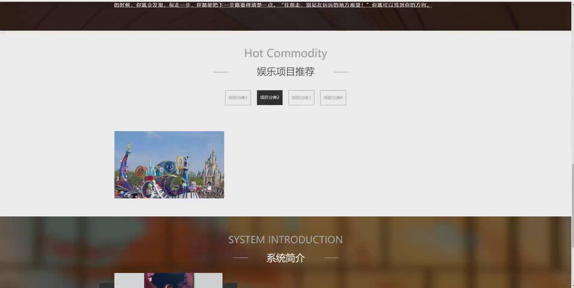 django-flask基于python游乐园管理系统pycharm -Vue-CSDN博客
