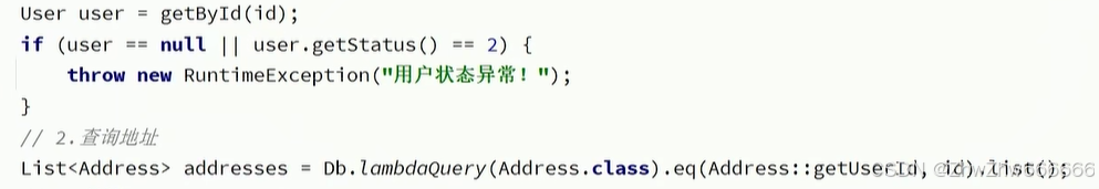Day 9：MyBatisPlus（一文快速上手MyBatisPlus，附示例代码及注释解析）_mybatisplus if else-CSDN博客