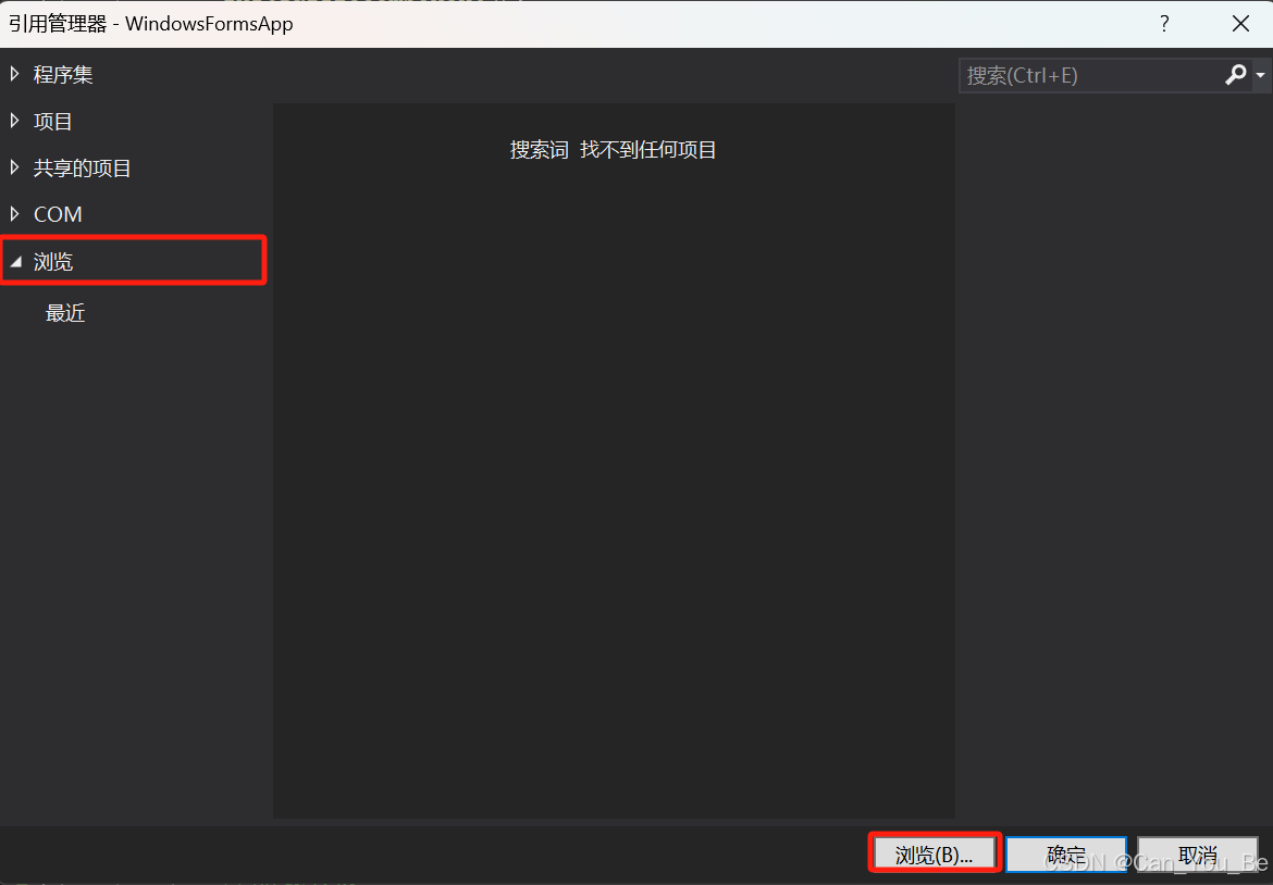 C#（VS2019）+VTK（SHARP）+OPENCV（SHARP）实现点云显示，图片显示，详细配置流程_c# vtk-CSDN博客