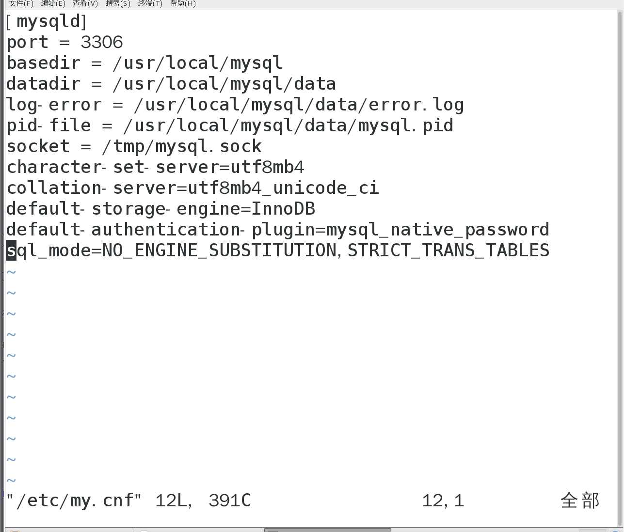 安装装MySQL8.0_mysql8.0安装包-CSDN博客