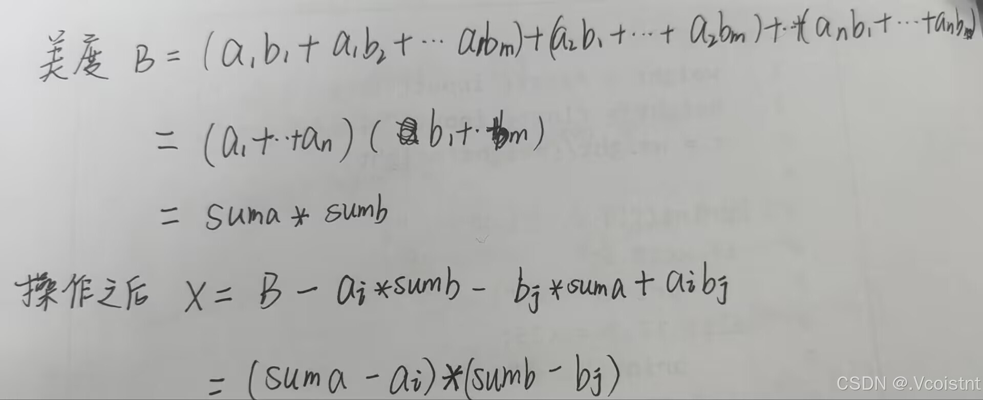 Codeforces Round 993 (Div. 4)(A-G2)-CSDN博客
