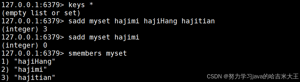 Redis数据结构 Set集合redis Set数据结构 Csdn博客