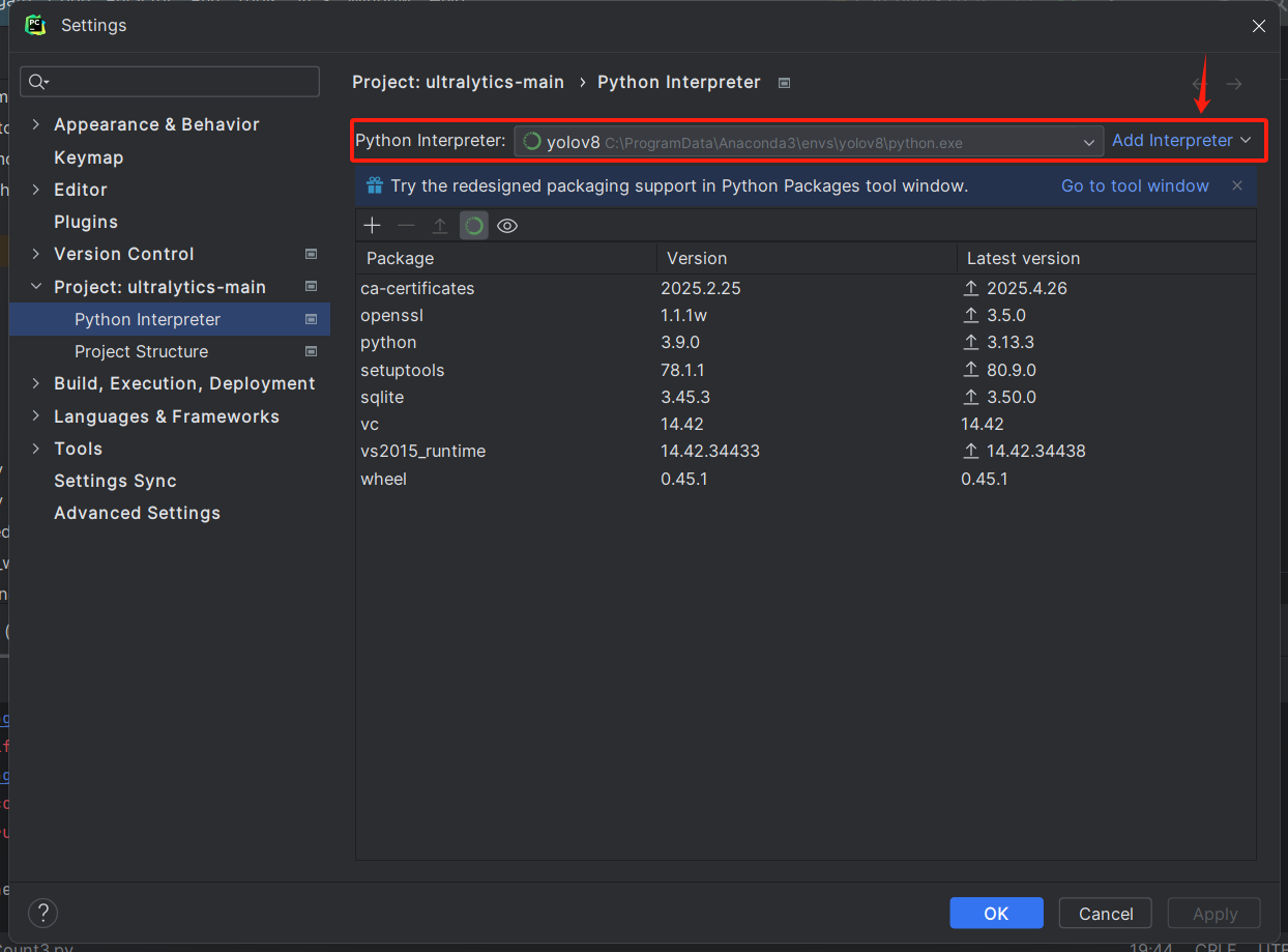 YOLOv11实战：实现车辆识别、轨迹追踪和速度估算【源码+详解】_yolo轨迹识别-CSDN博客