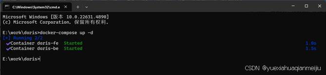Windows电脑上如何部署doris数据库_windows安装doris-CSDN博客