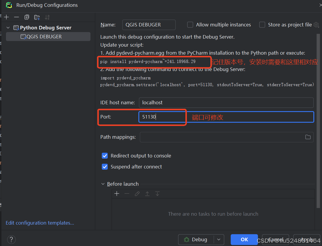 QGIS python插件开发_qgis插件开发-CSDN博客