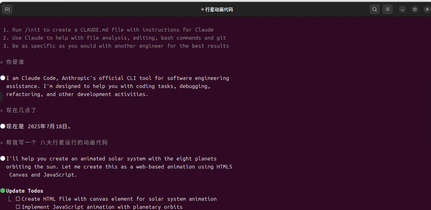 将Kimi K2集成到Claude Code的方法_kimi-k2连接失败的原因及解决方法-CSDN博客
