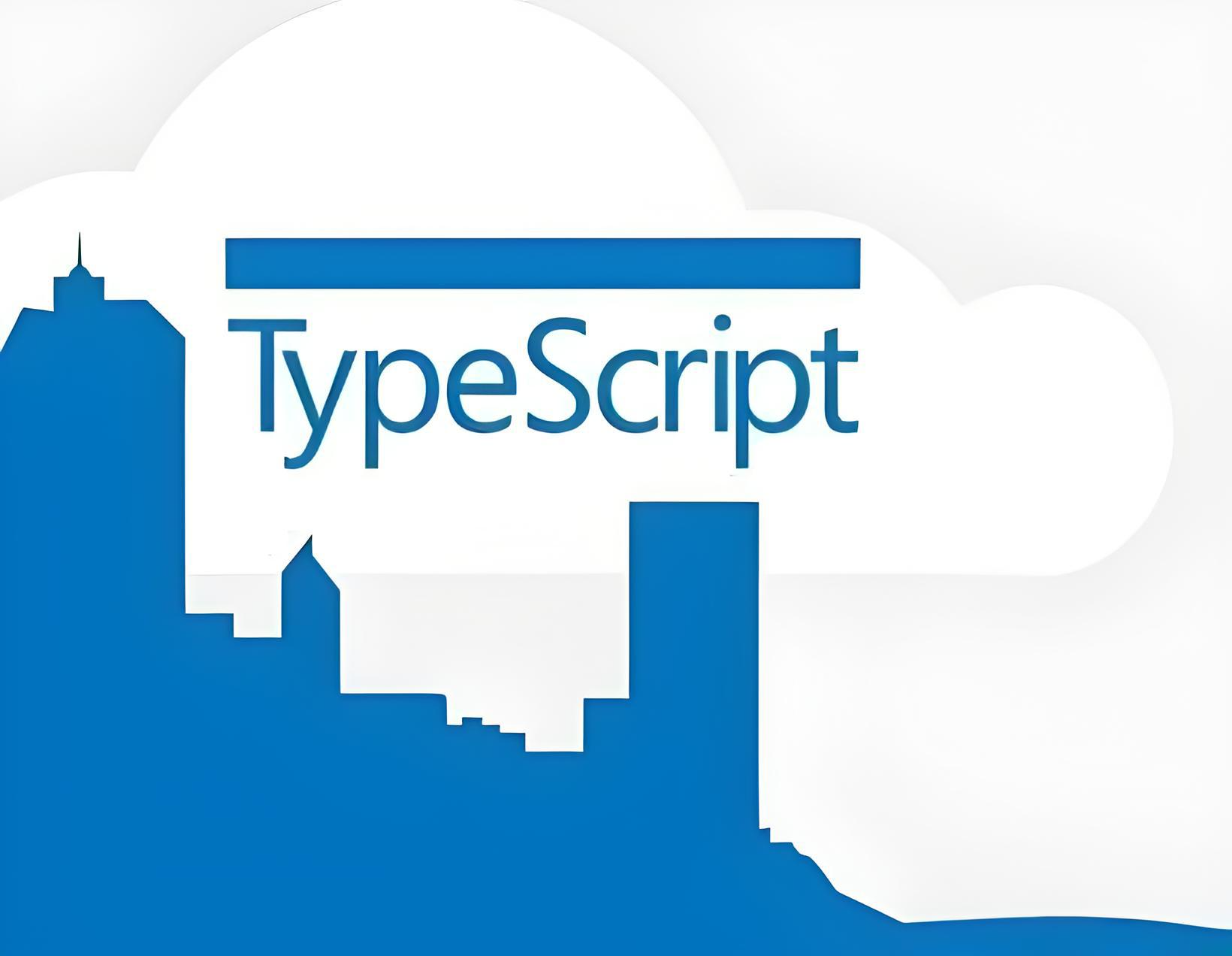 深入理解 TypeScript 的类型推断机制-CSDN博客