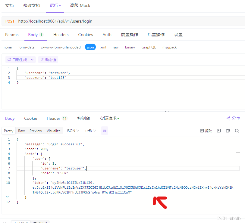 【Java手搓RAGFlow】-4- 文件上传与存储_ragflow java版本-CSDN博客