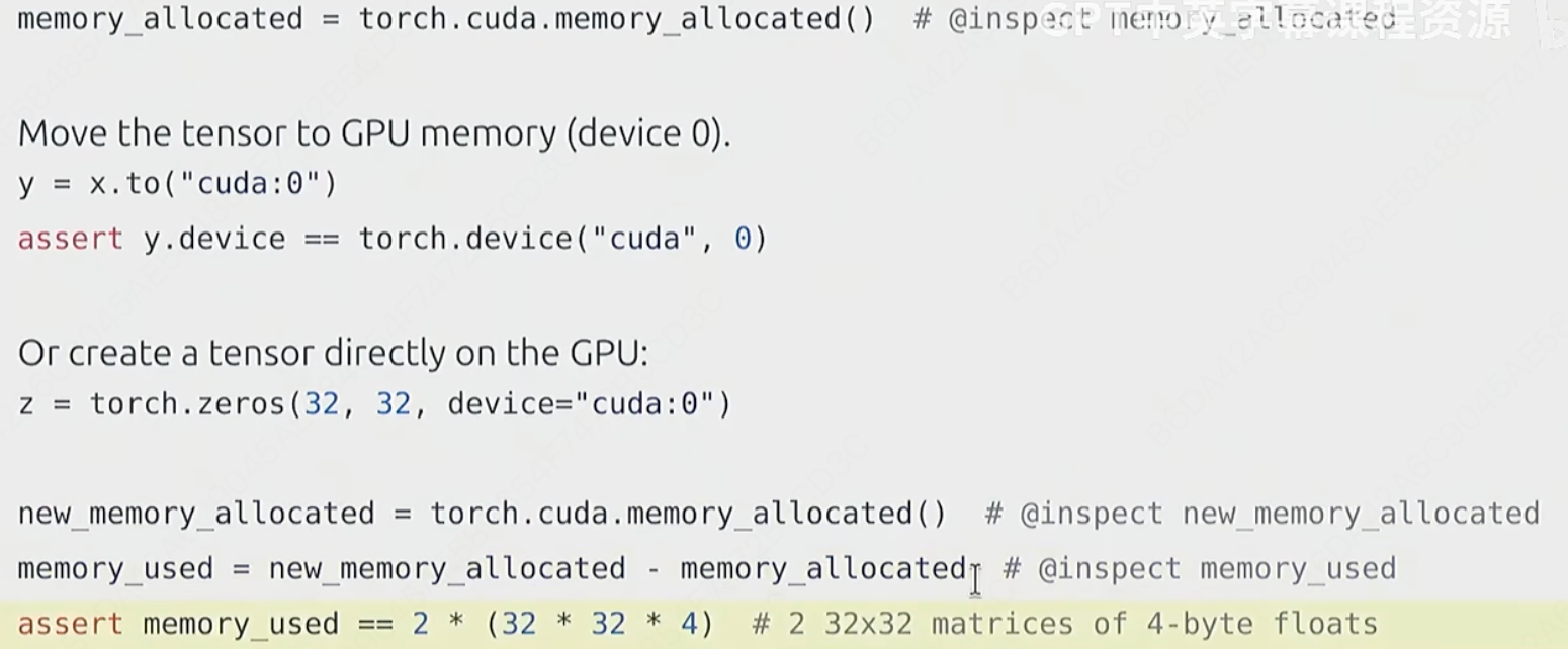 CS336笔记1-Tokenization&&Pytorch, Resource Accounting-CSDN博客