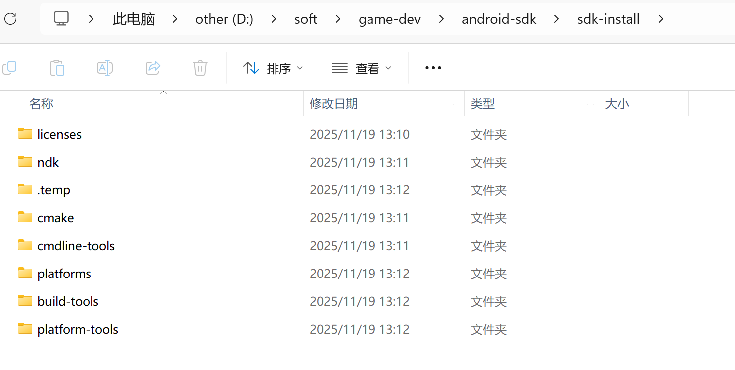 godot-4.5.1导出安卓apk-CSDN博客