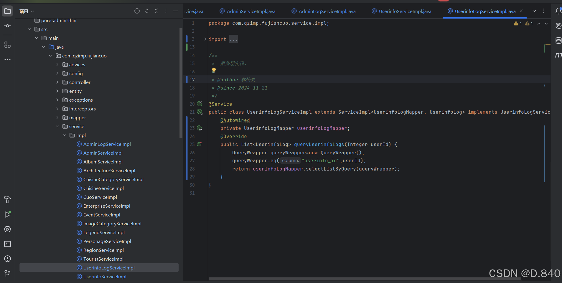 sprint boot 日志处理_sprintboot logs-CSDN博客