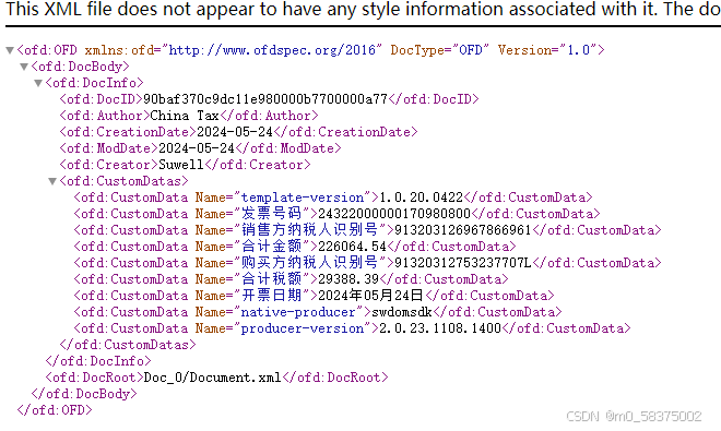 python 批量提取OFD文件发票 转存至excel_pyofd-CSDN博客