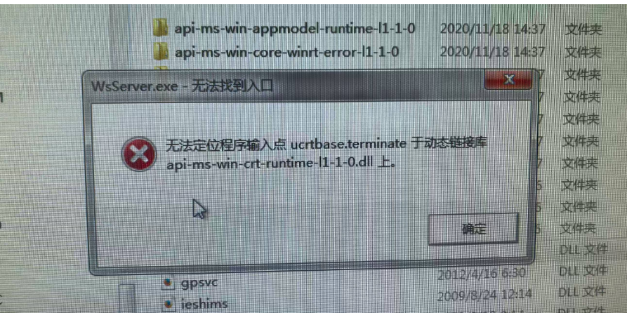 IE浏览器从IE8升级到IE11遇到的问题-CSDN博客