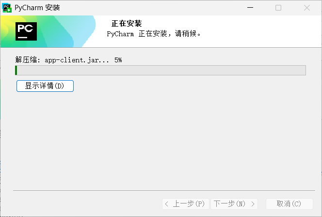 NO1 C++和Python版本的OpenCV环境配置_opencv-python版本-CSDN博客