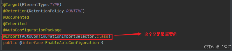 SpringBoot03-自动配置原理初探_springboot3自动配置-CSDN博客