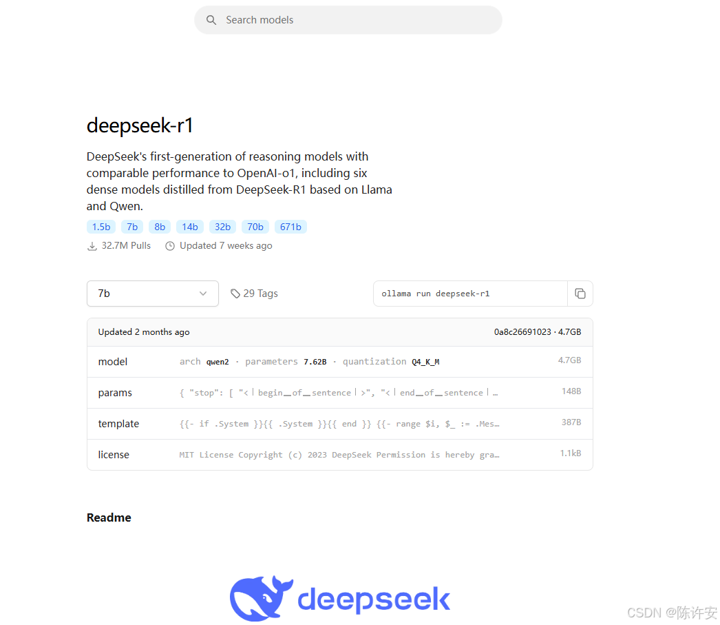 Ollama本地部署deepseek+Java SpringAI完成智能对话_java_陈许安-DeepSeek技术社区