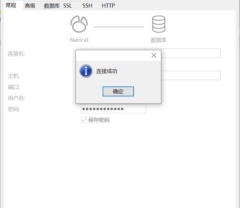 CentOS 7 安装mysql5.7_centos7安装mysql5.7-CSDN博客