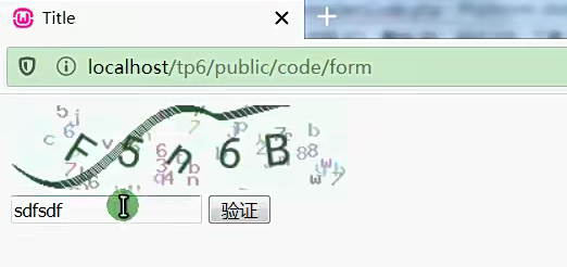 16.thinkphp的验证码功能_thinkphp 验证码-CSDN博客