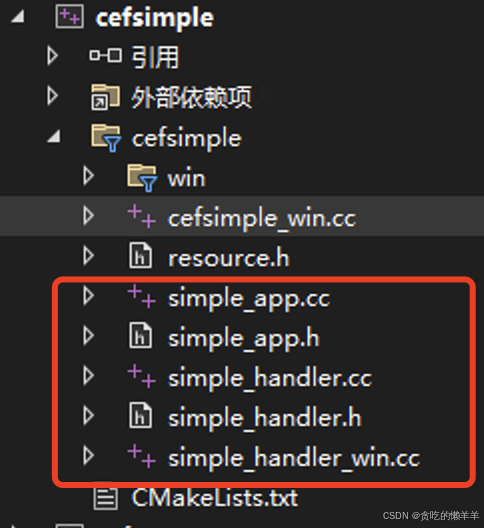 c++ 在Win32中使用Cef及项目搭建_c++ cef-CSDN博客