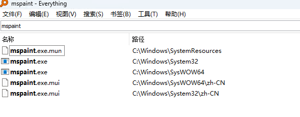 【2025】WIN11最新版 24H2安装 画图工具“无法创建新文档”的办法_mspaint无法创建新文档-CSDN博客