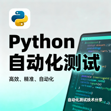 PyInstaller打包企业级Python项目实战：含配置文件、数据库及资源文件处理_pyinstaller spec打包多个--main--和--init--的项目-CSDN博客