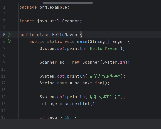 一、新建空项目project01-study-CSDN博客