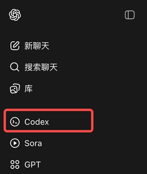 Vibe Coding 实践指南: Claude Code、Gemini CLI、Qwen Code、Codex_codex和claude code-CSDN博客
