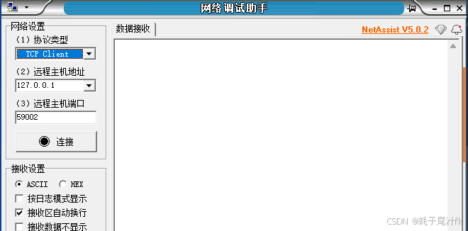 FANUC KAREL SOCKET程序介绍（1）-CSDN博客