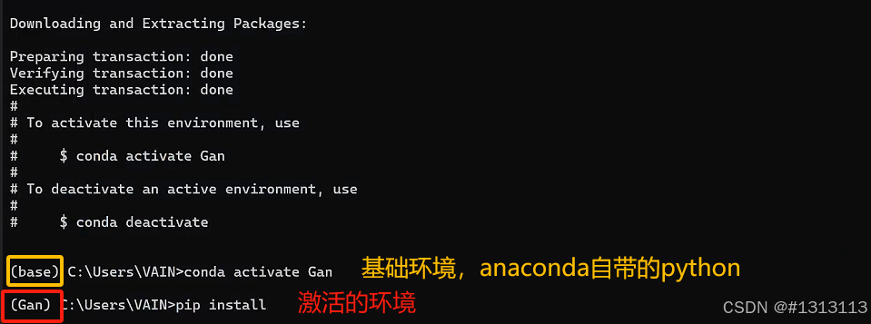深度学习环境配置 Anaconda +Pycharm +Pytorch_cyclegan环境配置-CSDN博客