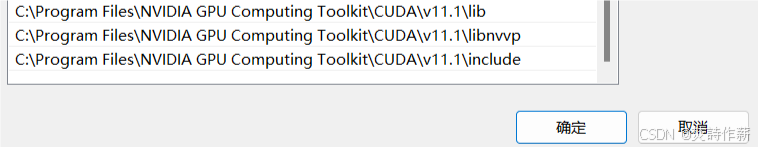 Anaconda下PaddleOCR环境安装顺序以及版本兼容问题（十分钟快速上手gpu版）_conda 安装paddleocr-CSDN博客