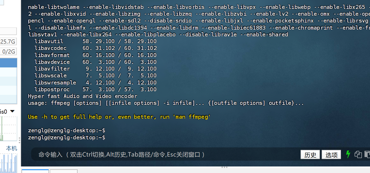 开源的 AI 视频笔记助手bilinote安装、使用-CSDN博客