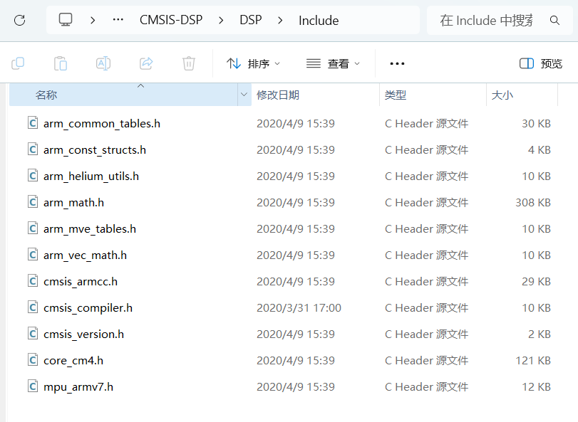 STM32F407的CMSIS-DSP库移植_cmsis-dsp gitee-CSDN博客