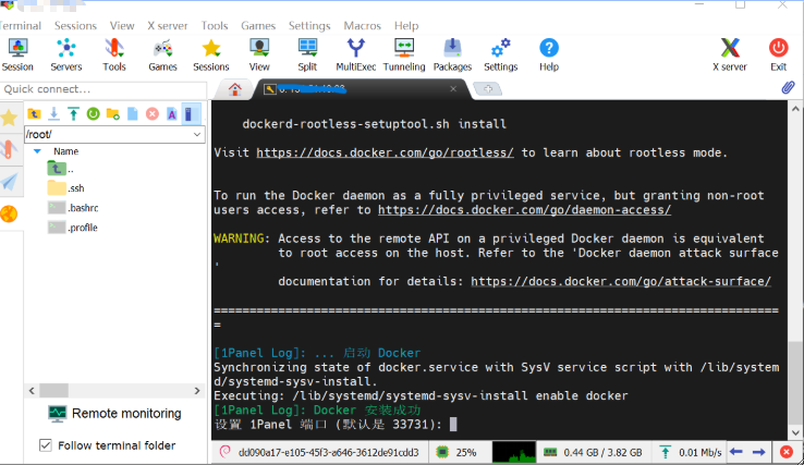 新手如何安装1Panel-CSDN博客