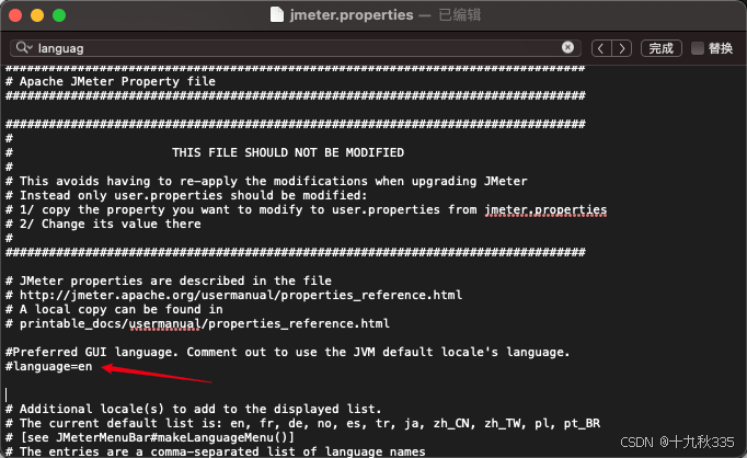 Mac系统-Jmeter设置中文方法_mac jmeter汉化-CSDN博客