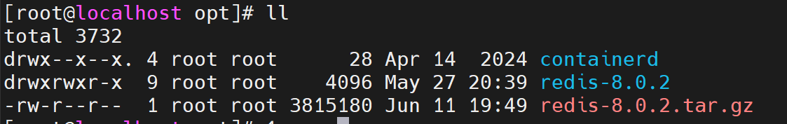 Centos7 安装Redis7.x 或 Redis8.x_centos7安装redis8-CSDN博客