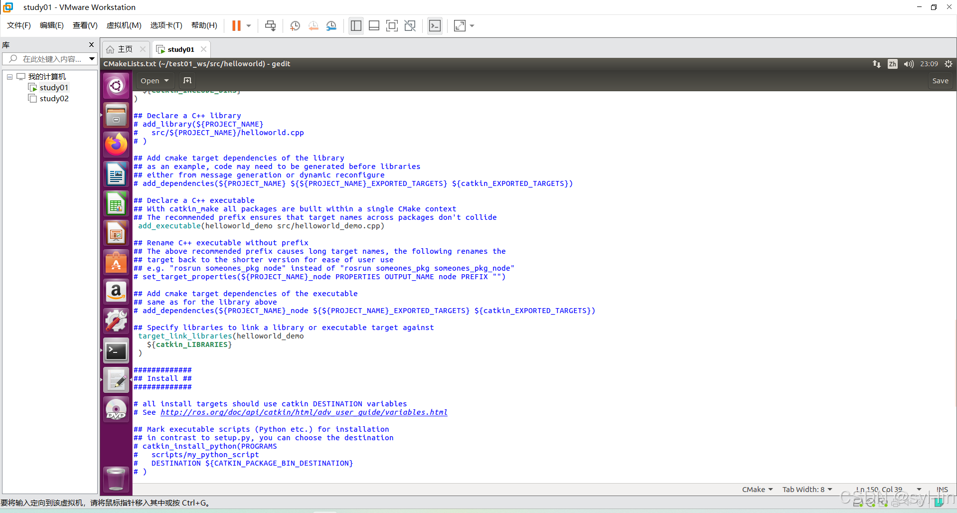 ROS机器人编程＜三＞：了解ROS系统及实现hello world输出_ros项目-CSDN博客