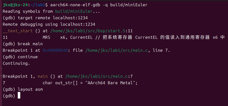 HNU操作系统lab1无伤速通_python_jiang_sanmu-DeepSeek技术社区