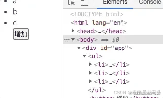 15张图，20分钟吃透Diff算法核心原理，我说的_diff算法的原理-CSDN博客