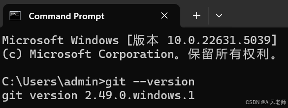 Python开发软件&&环境配置 | Windows版本 | conda | pip | poetry | Docker_windows docker配置-CSDN博客
