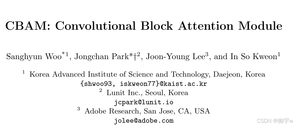 (即插即用模块-Attention部分) 二、(ECCV 2018) CBAM 模块_spatial attention代码-CSDN博客