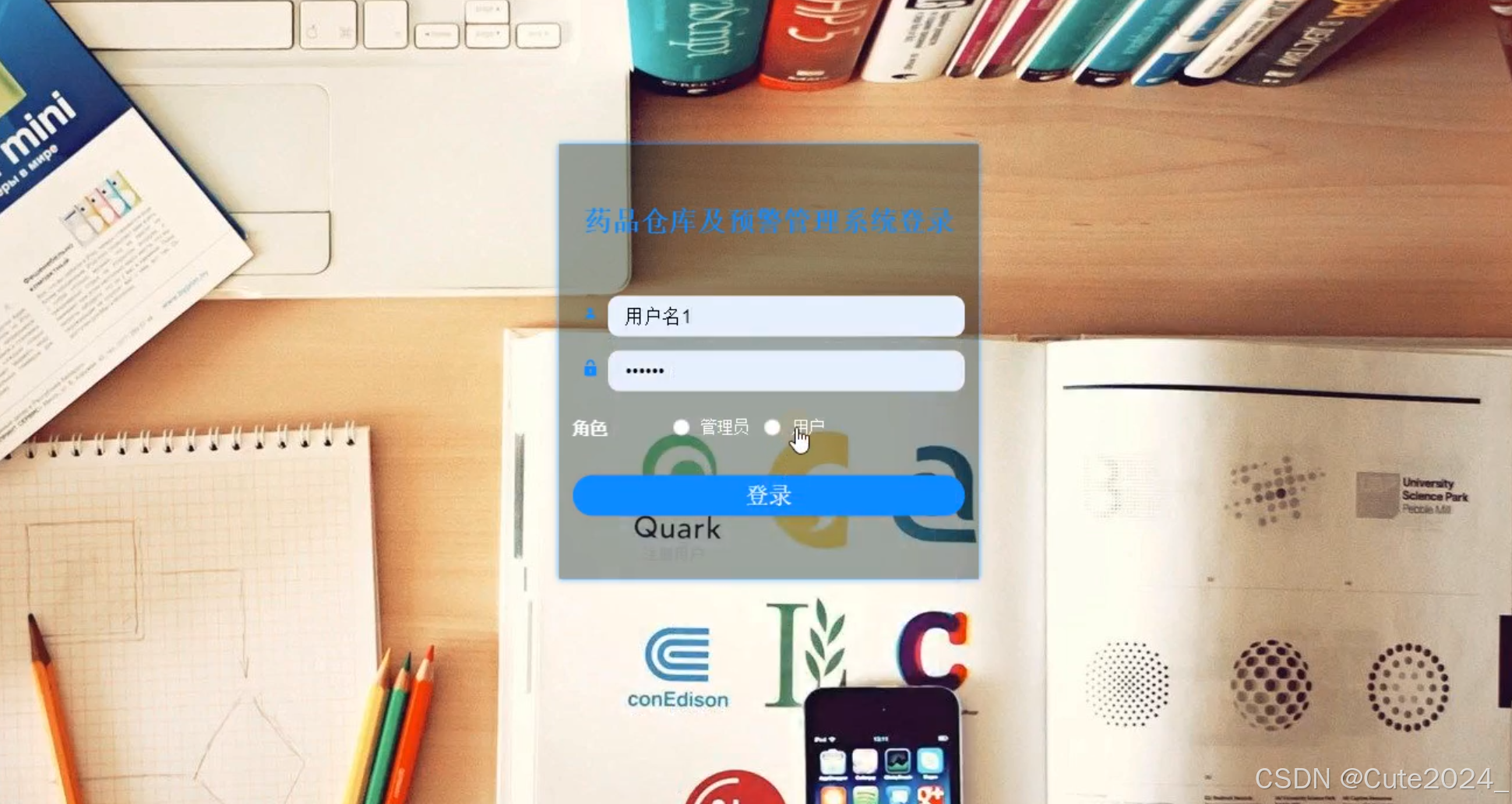 Springboot计算机毕业设计药品仓库及预警管理系统and程序and开发环境基于springboot的药品仓储库存管理系统的设计与实现选题意义 Csdn博客