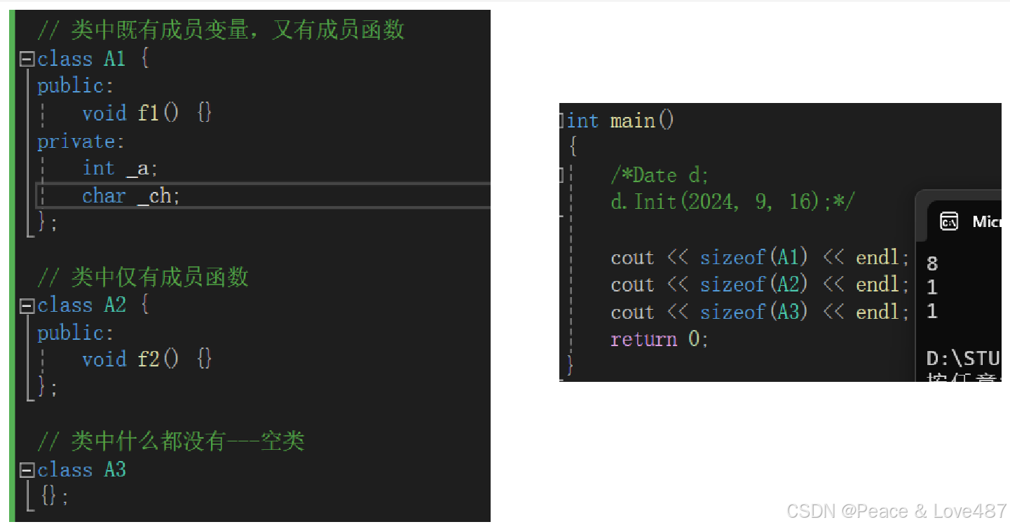 C类与对象一 类的访问限定符、作用域、实例化、类对象、this指针 Csdn博客