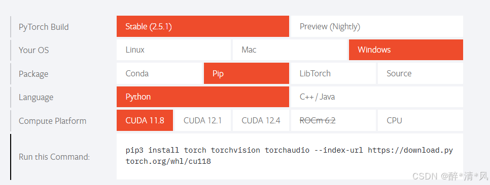 基于python3.12的在pytorch中配置jupyter配置失败的解决办法；conda install nb_conda指令的python版本不匹配的问题_python3.12对应的 ...