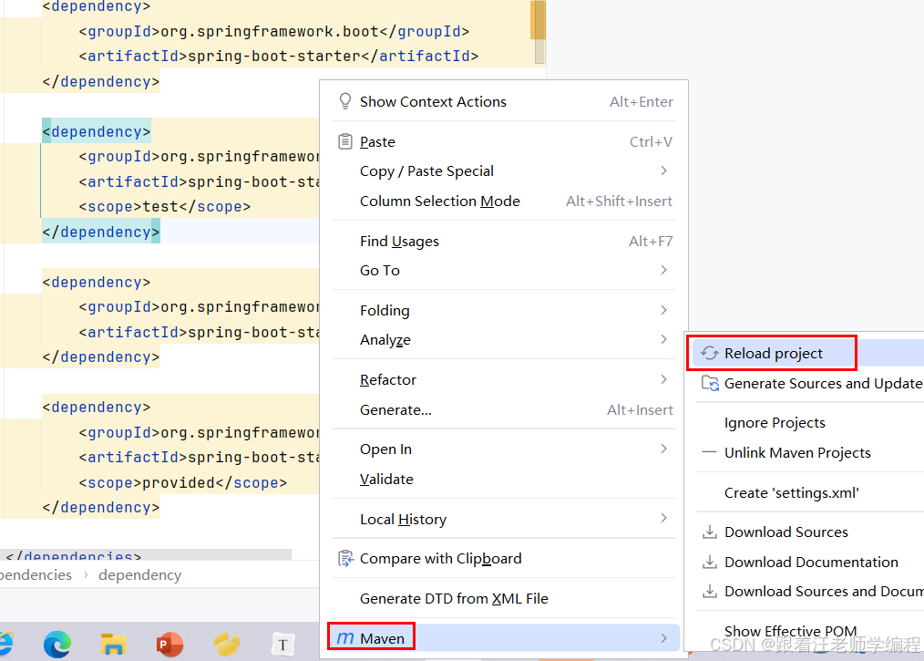 Spring Boot 项目实战1：环境准备和第一个springboot项目 Csdn博客 
